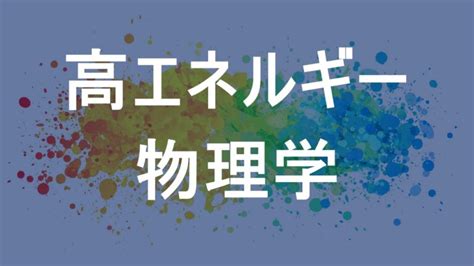 精神分析学とは？知識がゼロでも大丈夫！わかりやすく解説します！【サルでもわかる】精神分析学入門！人間の心の深層に迫る魅力的な世界へようこそ みなさん、こんにちは！ 「どうして人は時々、理由も