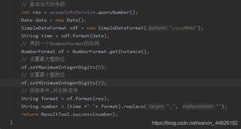 实现编号自动增加00001自动生成编号00001 Csdn博客