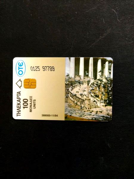 Βιβλιοθηκη 0125 ψιλη γραφη και ελλειπής € 25000 Vendora