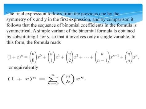 Newton Binomial Formula презентация доклад