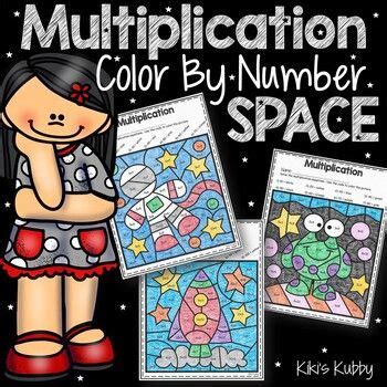 Space Theme Multiplication Color By Number Space Theme Multiplication Halloween Color By Number