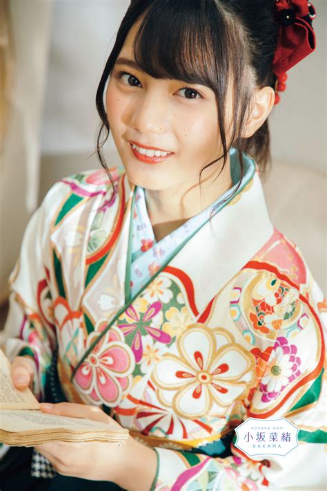 日向坂46・小坂菜緒、キラキラ笑顔の“袴姿”を披露 E Talentbank Co Ltd