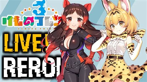 Reroll For Animals In Kemono Friends Kemono Friendskingdom