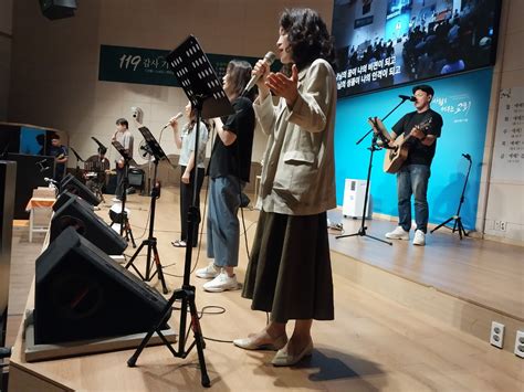 맥추 특새 셋째 날 하늘꿈연동교회