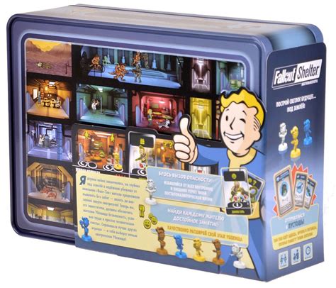 Fallout Shelter. Настольная игра | Купить настольную игру в магазинах ...