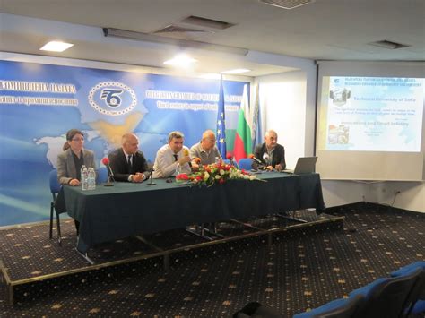 Събитие по инициатива на Съвета по иновации към БТПП БЪЛГАРСКА ТЪРГОВСКО ПРОМИШЛЕНА ПАЛАТА