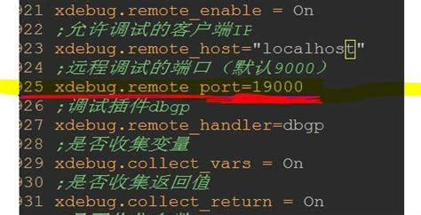 Xdebug的进度条停在57提示waiting For Xdebug Session错误的解决办法 Php程序员的笔记