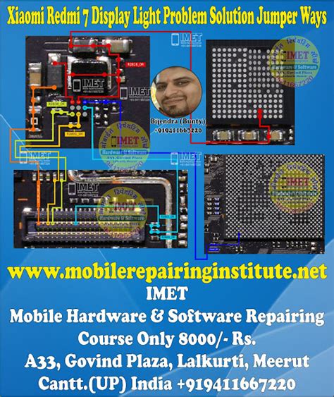 Xiaomi Redmi Display Light Problem Solution Jumper Ways Artofit