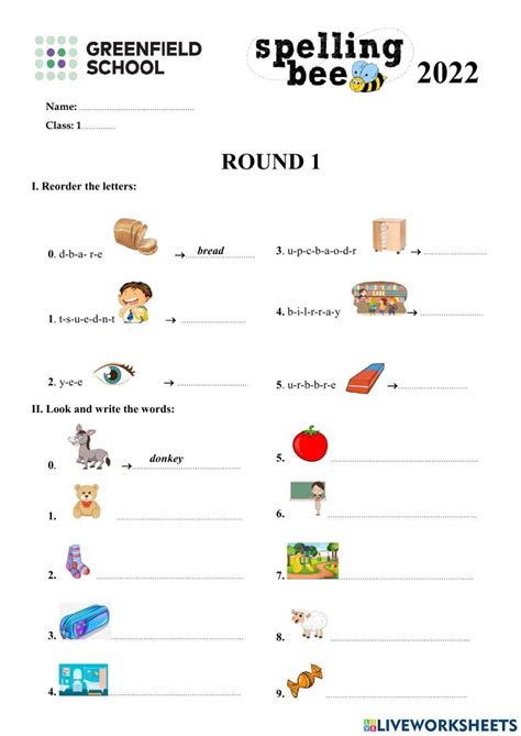 Spelling Bee Worksheet Grade 2
