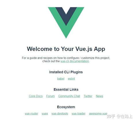 Storybook Vue2组件库搭建到 Npm 发布【入门篇】 知乎