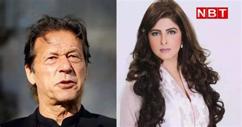 Imran Khan Video Leak Now 6 Sex Videos Of Imran Khan Leaked Playboy Captain Was Seen Making
