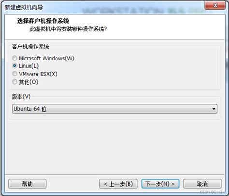 一：win7、win10系统下安装虚拟机vmware，运行linux系统 windows7虚拟机 csdn博客