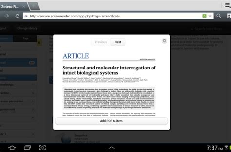 Zotero Reader Android App Indiegogo