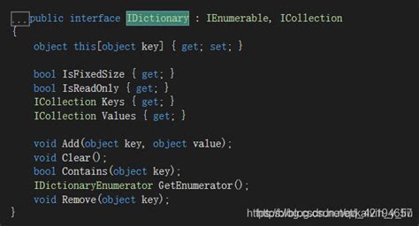 NET中的泛型集合全在这 董川民