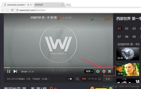 Chrome浏览器中使用 Iframe 嵌入网页导致视频不能全屏的问题解决方法chrome浏览器 网页视频不能全屏 Video Csdn博客