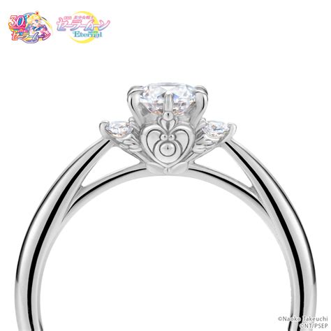 Sailor Moon Ring