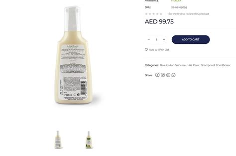 Magento244 How To Swap The Thumbnail Image On Magento 2 Products