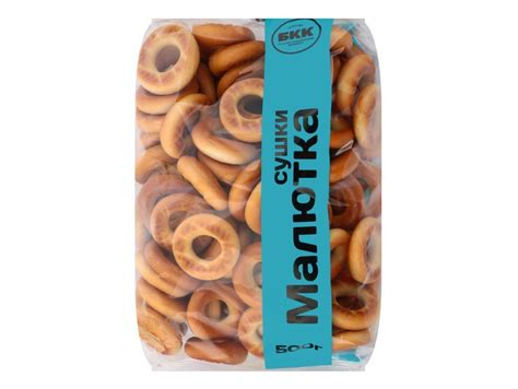 Sushki “Malyutka”
