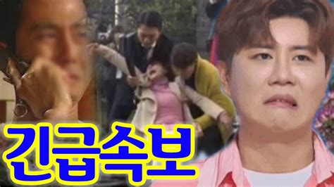 핫 진해성 남동생은 울면서 진해성에게 전화를 걸어 도움을 요청 엄마가 미쳤다 집에 있는 가구들을 다 부숴버렸다 진해성 무기한 활동 동결무슨 상황 Youtube