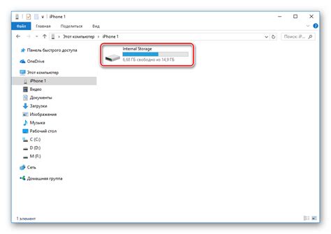 Как перенести видео с айфона на компьютер Windows