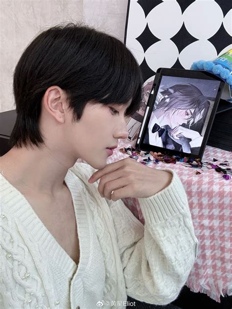 Eliot As Yong Hua • Abo Desire En 2025 Frases De Canciones Bonitas