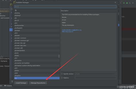 Python配置镜像源的三种方法 Csdn博客