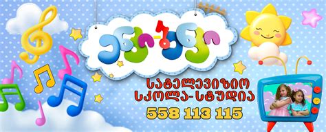 სახელოსნო სახელოსნო ინდივიდი • Workshop Individi