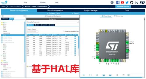 基于stm32的烟雾浓度检测报警仿真设计仿真程序讲解视频）基于stm32的烟雾报警器设计 Csdn博客