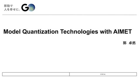 model quantization technologies with aimet pdf