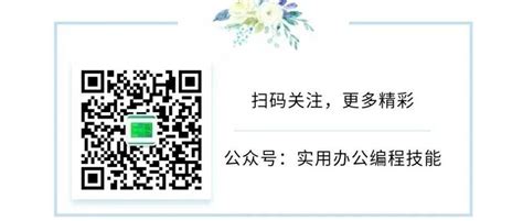 Python实战案例集锦下载福利 知乎