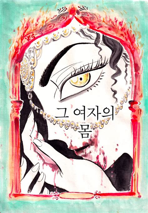 「창작 만화 1화를 발행했습니다 총 10화이고 3화까지 무료공개입니다 매주 연재합니다 」jagoの漫画