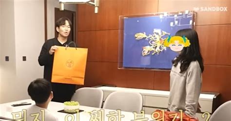장성규 아내에게 첫 에르메스 선물포장 뜯으니 Oooo 분노