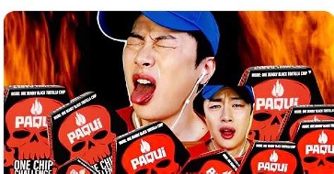 14세 소년 죽게 한 원칩 과자 결국 판매 중단