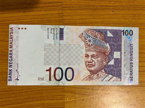 Rare Malaysia Rm100 100 Ringgit 8th Series Banknote Alignment Printing
