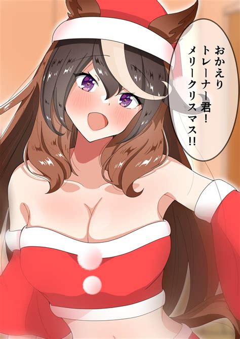 Symboli Rudolf Umamusume Drawn By Ironypanda153do Danbooru