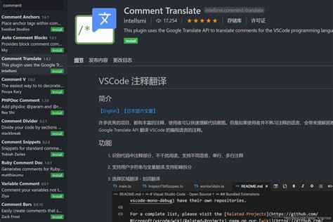 Vscode开发stm32，并支持cvscode Stm32编译c Csdn博客