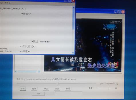 使用mfc的 picture control 播放视频 ，被覆盖后不能显示 csdn社区