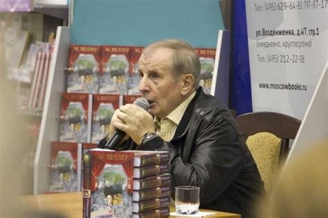 70 лет назад, 20 мая 1948 года, родился Михаил Иосифович Веллер ...