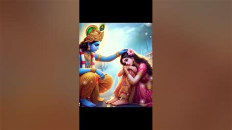 Joy Sree Krishno Youtube