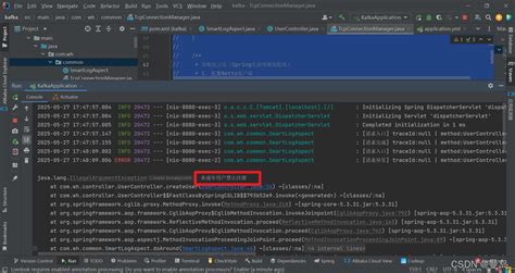 Java实战 Spring Boot切面编程实现日志记录 三十六 EW帮帮网