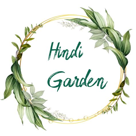 Kamal Ka Phool Lotus Flower खेती देखभाल और रोचक तथ्य