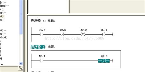 关于西门子plc300的置位和复位指令s7 300置位与复位指令能否控制m点 Csdn博客