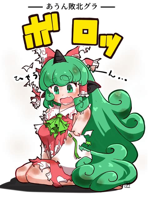 Komainu Girl Danbooru