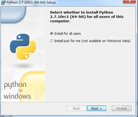 Python可以在win7上运行吗python哪个版本支持win7 人大金仓数据库 我的小知识