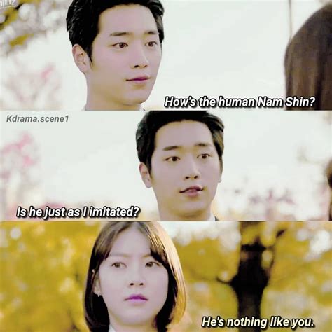 Are You Human Too Human Korean Drama Kdrama