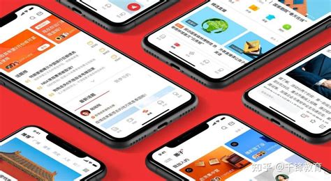 Ui设计中的7种常用界面风格 知乎
