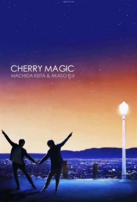 Pin Von N Nana Auf Cherry Magic 🍒 ️