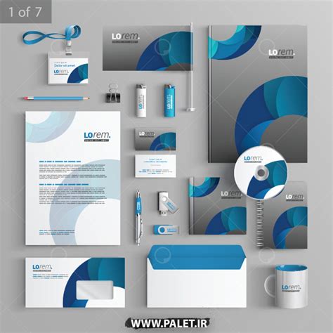 ست اداری خاکستری با طراحی آبی وکتور لایه باز ست اداری مدرن و شیک