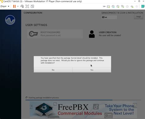 vmware freepbx 설치 오류 kernel devel 오류 해결