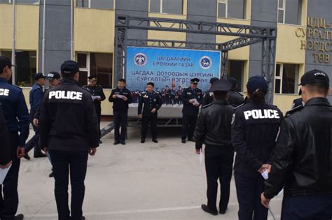 ГАР УГААХ ДАРААЛАЛ